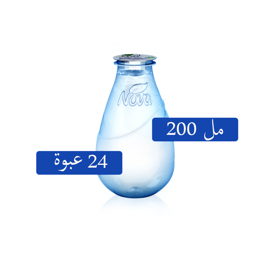 مياه نوفا 200 مل (24 عبوة) - مويا ديلفيري novawater - جدة توصيل سريع ومجاني